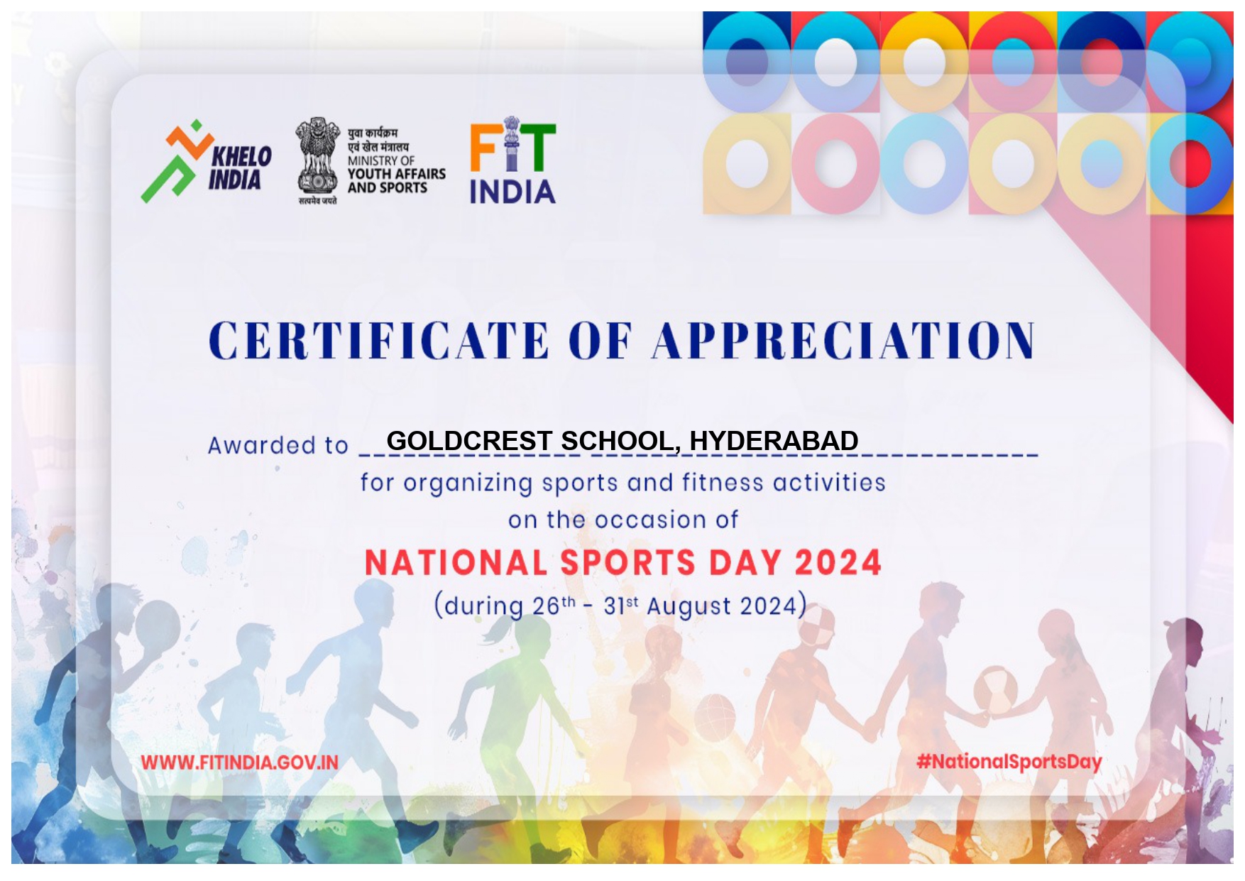 Most | Best | Awarded School in | Gachibowli | Hyderabad | GCS ...